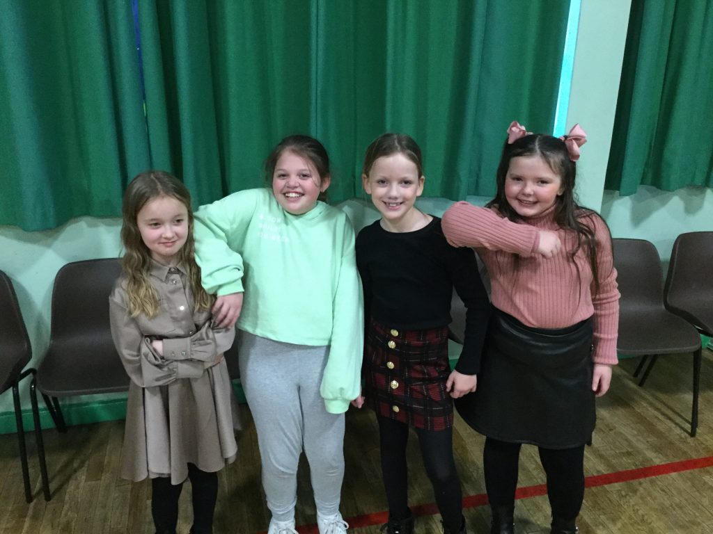 Party Time! | Biddick Hall Junior School