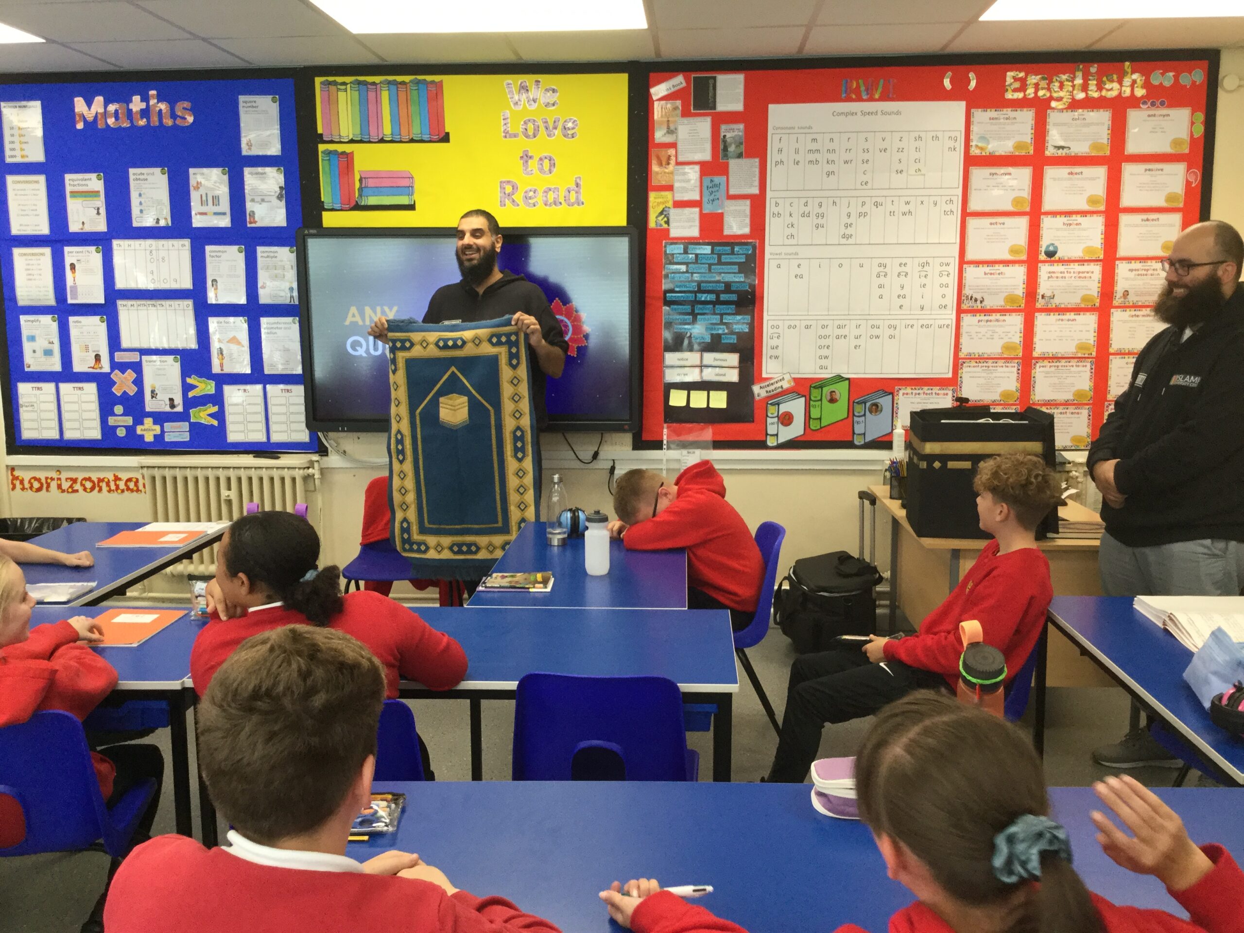Year 6 RE lessons | Biddick Hall Junior School