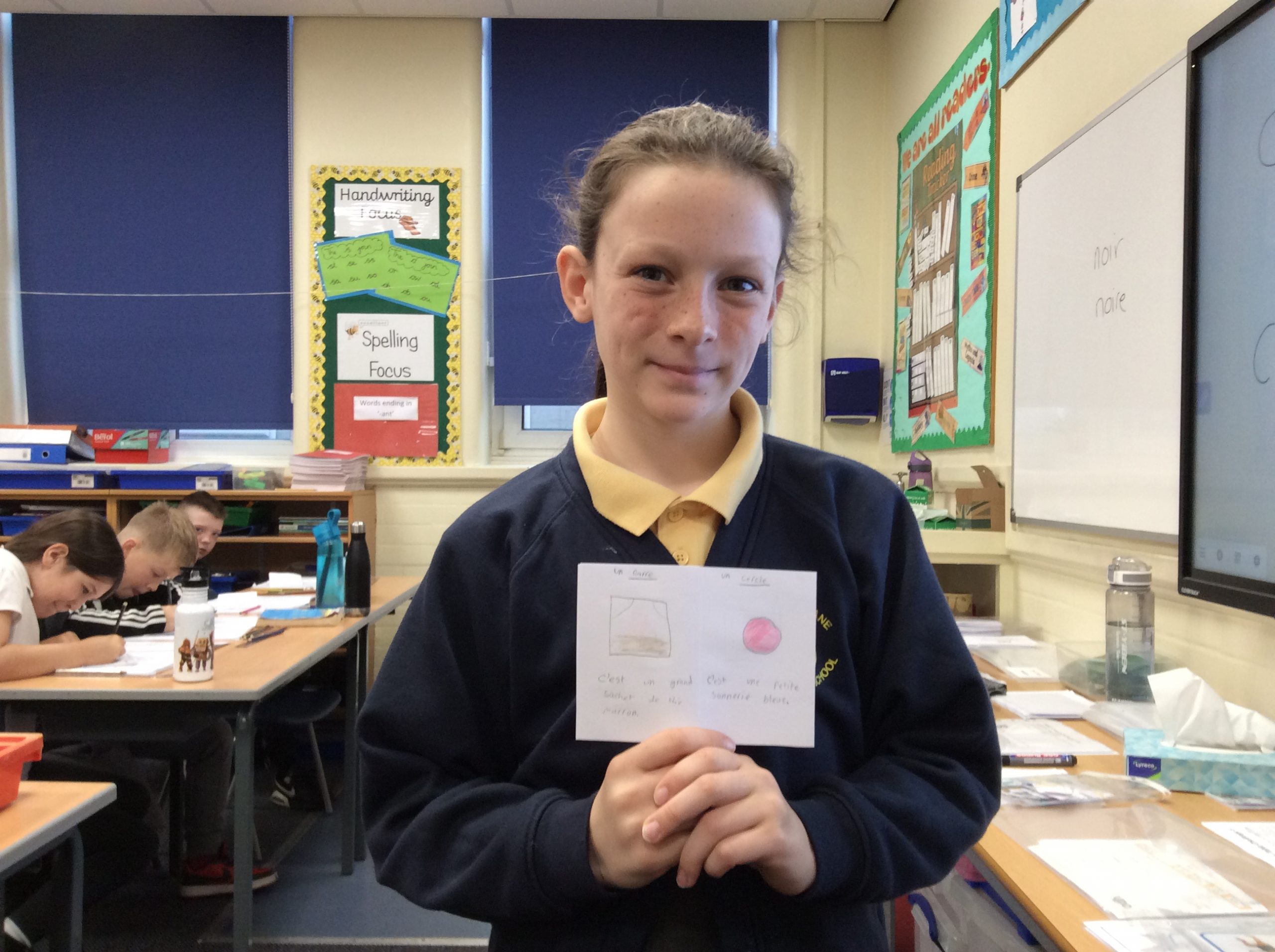 Class 1 | Hedworth Lane Primary School