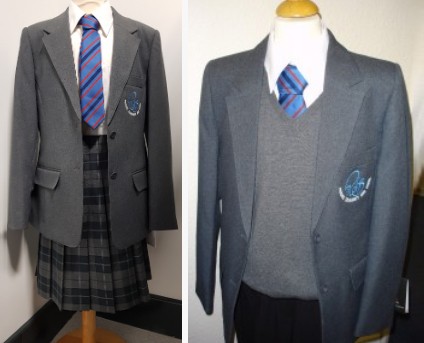 School Uniform | Prudhoe Community High School